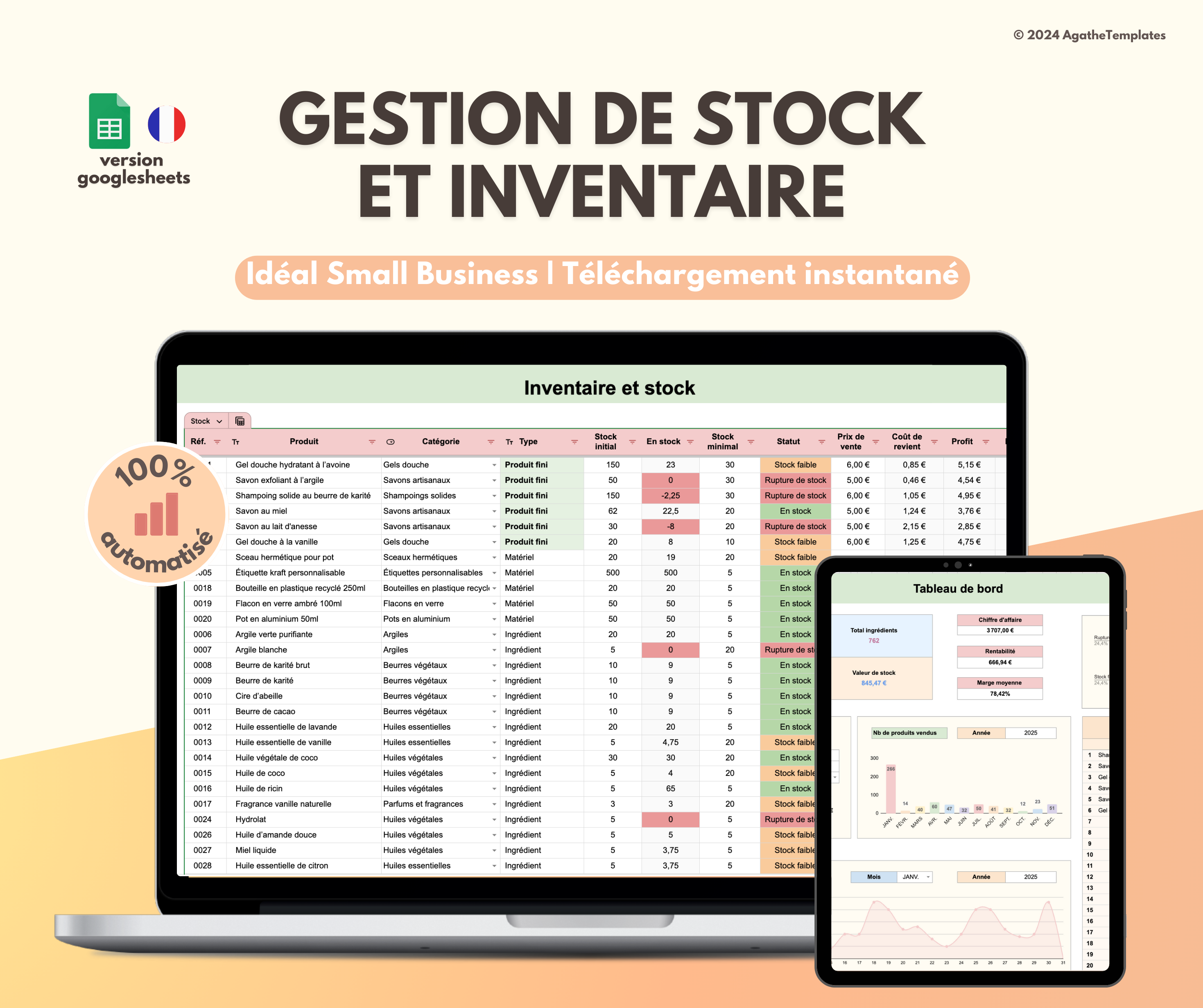 Gestion de stock et inventaire – Agathe Templates